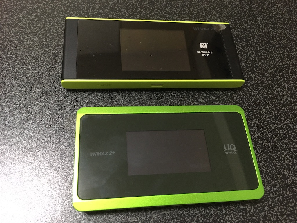 WiMAX端末『WX06』が届いたので設定してみた！一人暮らしのネット回線は『GMOとくとくBB』で契約更新月ごとに『割引乗り換え』し続けるの ...