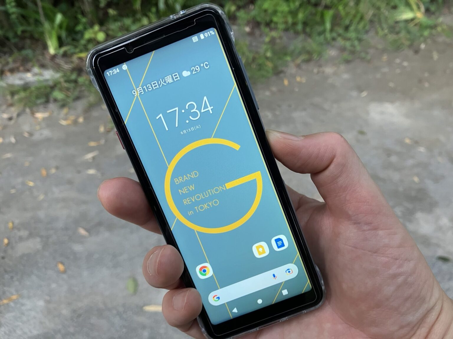 細いスマホAndroid端末『Mode1GRIP』をブログ下書き専用機のモバイルワープロ&YouTube収録用マイクとして使ってみた！ - 氷河期攻略ミニマリスト