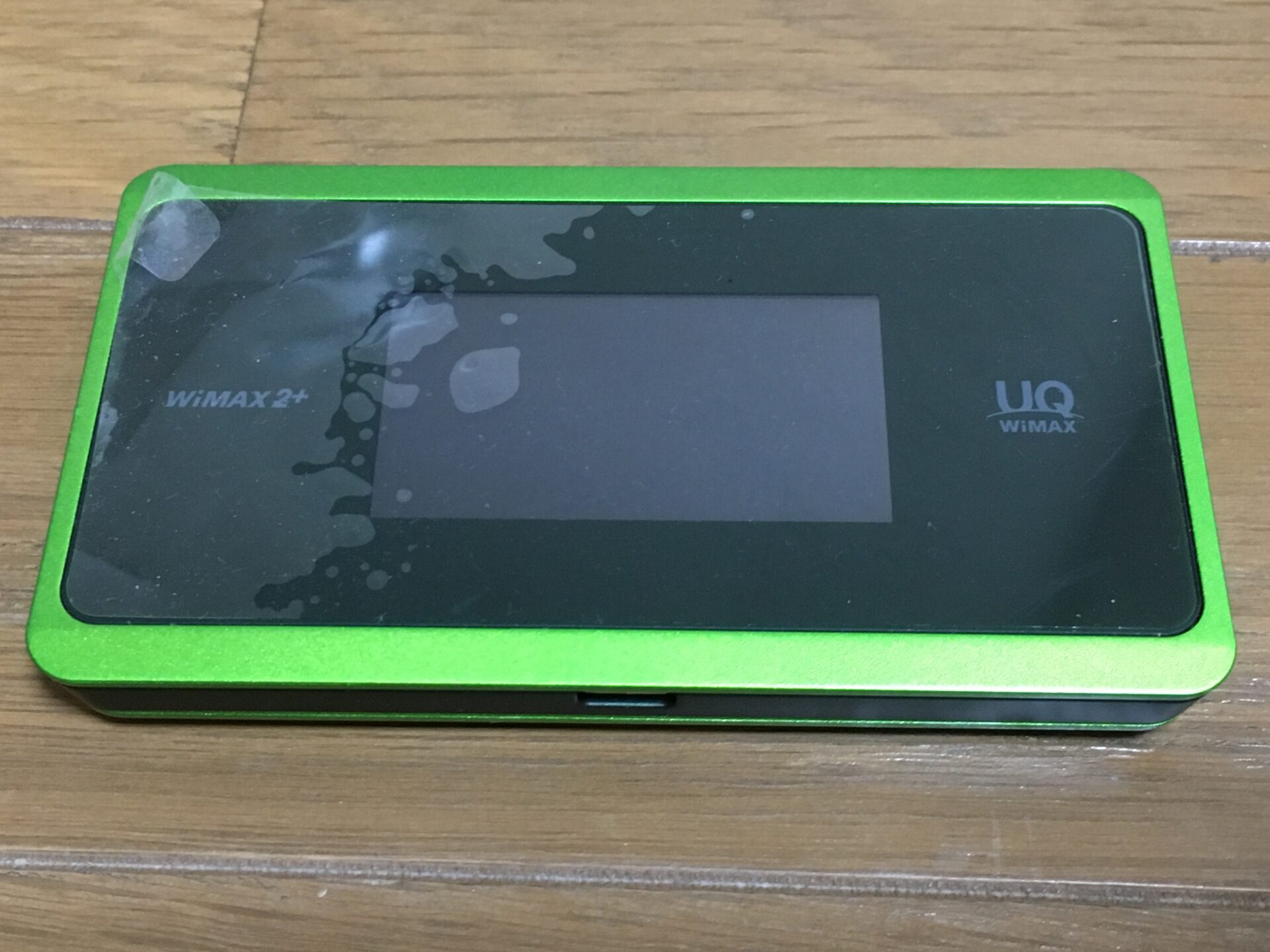 WiMAX2+&GMOとくとくBBを解約！楽天モバイルのテザリングでシンプルに生きていく！ - 氷河期攻略ミニマリスト